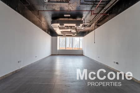 Fitted | Vacant | Bathroom and Pantry | Bayut.com