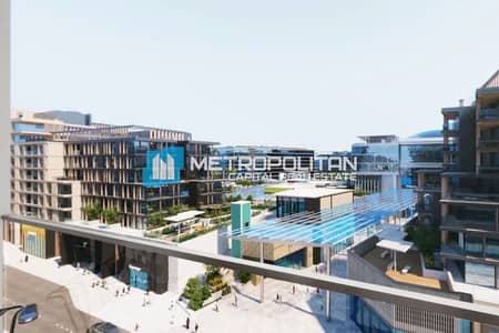 Partial Guggenheim View | Studio With Balcony | Un | Bayut.com