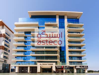Retail Space | Shell and Core | Prime Location | Bayut.com
