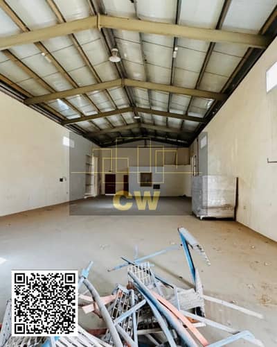 Commercial Property for Sale: 37,000 sq. ft. Land & 3,000 sq. ft ...