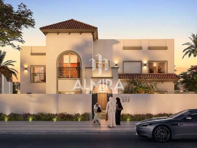 Single Row | Modern Arabic | Near The Entrance | Bayut.com