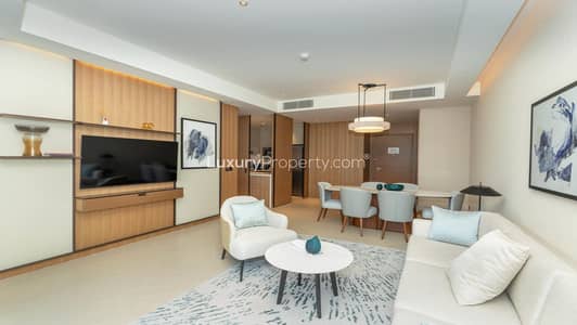 Apartments for Sale in The Address Residences Dubai Opera Tower 1 ...