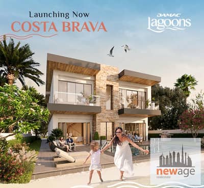 Costa Brava, DAMAC Lagoons, Duba | Bayut.com