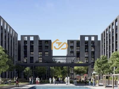 Specious Unit | Brand New | Smart Home | Bayut.com