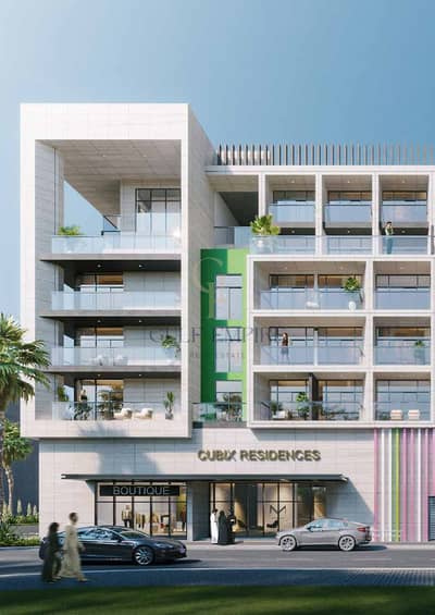 JVC Urban Oasis🏝️ Park View🌳50% Post Handover | Bayut.com