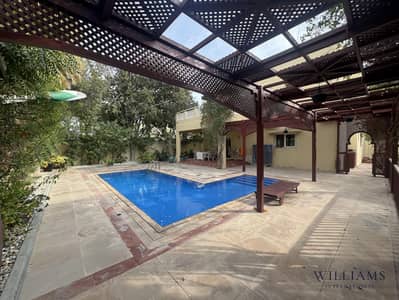 TYPE 2 | UPGRADED | LARGE PLOT | Bayut.com