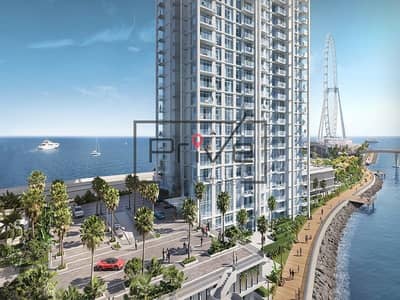 Sea / Dubai Skyline View I Premium Unit I Luxury | Bayut.com