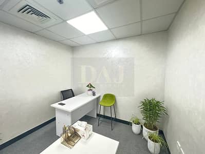 Private & Modern Offices | Fully Equipped | No Setup Needed | Bayut.com