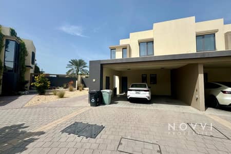 Landscaped | Single Row | Corner Unit | Bayut.com