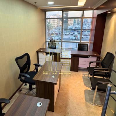 Separate Office I Fully Furnished I Business Center Office I Free DEWA ...