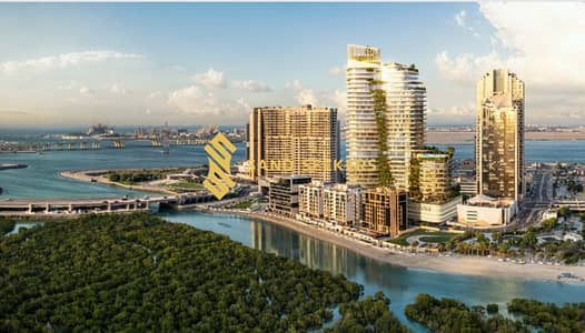 2 bedroom Apartment | Mangrove view | Exclusive Residences with ...