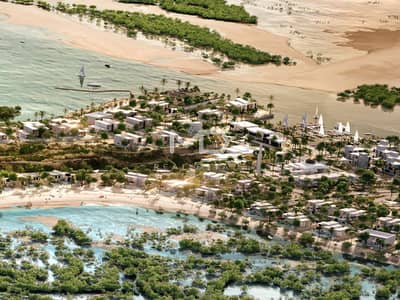 Large Waterfront Plot in Marfaa | Amazing Views | Bayut.com