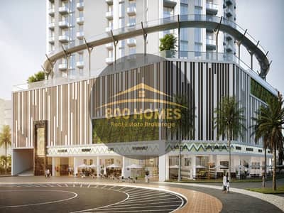 Properties for Sale in Skyz by Danube, Arjan | Bayut.com