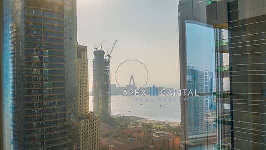 Very Desirable Fully Fitted Office in JBC Towers | Bayut.com