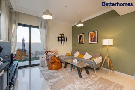 Properties for Sale in Primrose, DAMAC Hills 2 (Akoya by DAMAC) | Bayut.com