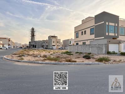 CORNER PLOT || NEXT TO THE MOSQUE || TOWNHOUSE PLOT || 2690 SQFT || PRIME LOCATION || AL ZAHYA ...