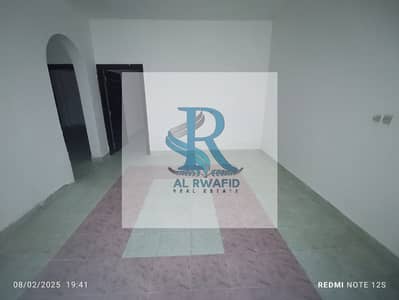 إليك صياغة الإعلان باللغة الإنجليزية: --- **For Annual Rent: Arabic ...