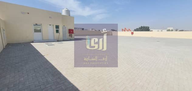BIG OFFER OPEN YARD FOR IN AL SAJJA WITH ELECTRICITY AND WATER 25KW ...