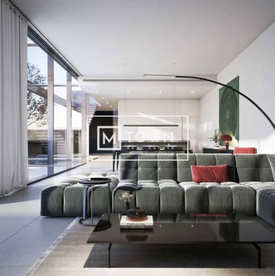 "Masaar 2 - All Amenities - Limited Units - Freehold " | Bayut.com