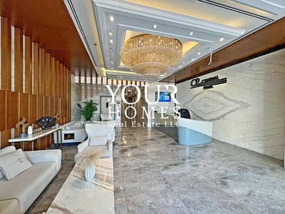High Floor | Park View | JVC Prime Location | Bayut.com