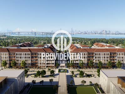 New Launch | Premium Units | High Demand Project!! | Bayut.com