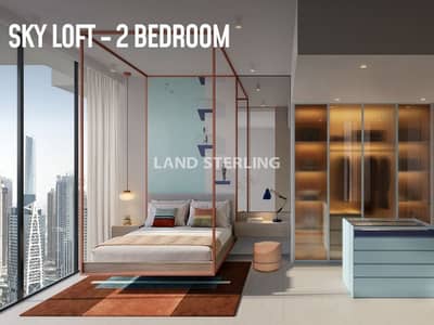 Modern Design / Unique Layout / 2BR Combined | Bayut.com