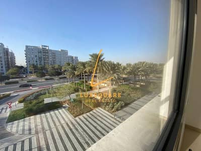 Maids Room | Corner Unit | Garden View | Bayut.com