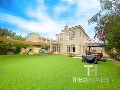 Partially Upgraded | Large Plot | Type 10 | Bayut.com