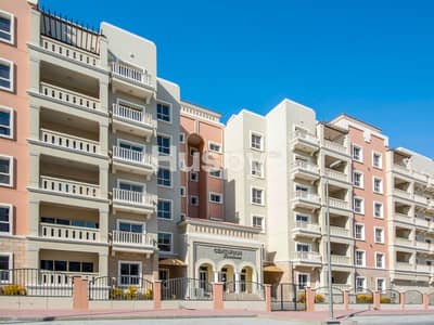 Properties for Sale in Centurion Residences, Dubai Investment Park (DIP ...