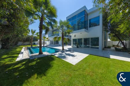 Extra Bedroom | Large Plot | Modern | Bayut.com