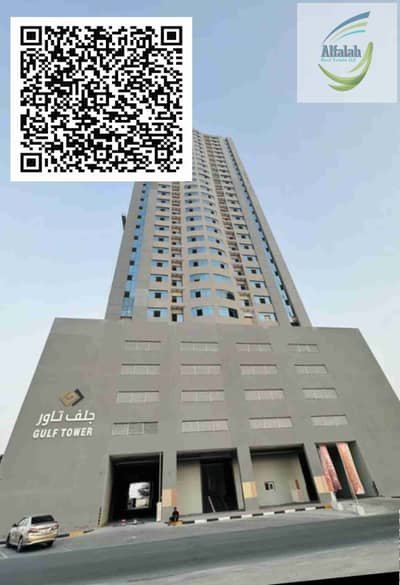 2bhk Apartment Available for sale in Gulf tower by payment plan ...