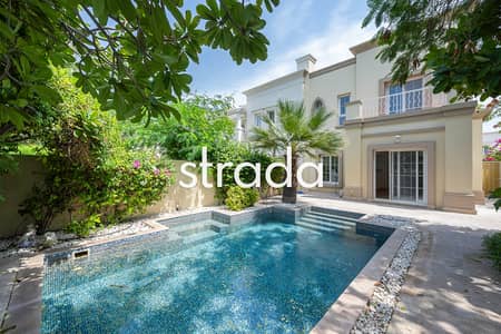 LAKE VIEW | PRIVATE POOL | FULLY UPGRADED | Bayut.com