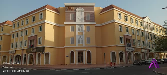 Business Begins Here – France Cluster Shop with Free Setup Period ...