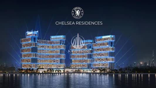 A unique blend of football heritage and sea views in Chelsea’s debut ...