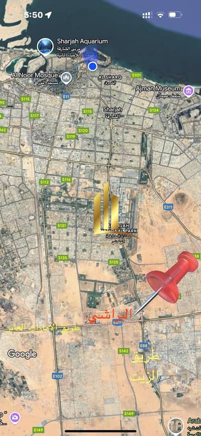 Corner Plot for Sale – Al Barashi, Sharjah A premium residential plot ...