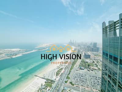 Luxurious | Iconic Nation Towers | Best View | Bayut.com