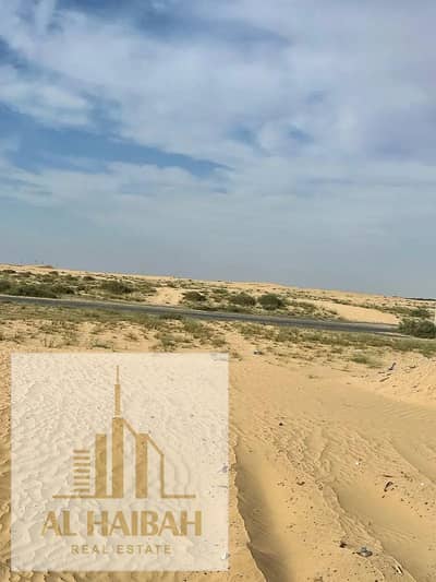 For sale residential land in Sharjah, Al Hoshi area, | Bayut.com