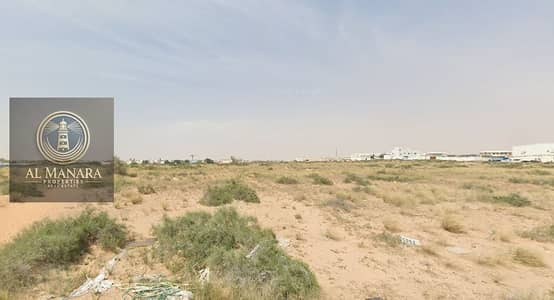 🏗️ New Launch: "Sajaa 00" Project – Industrial Lands for Sale in Sajaa ...