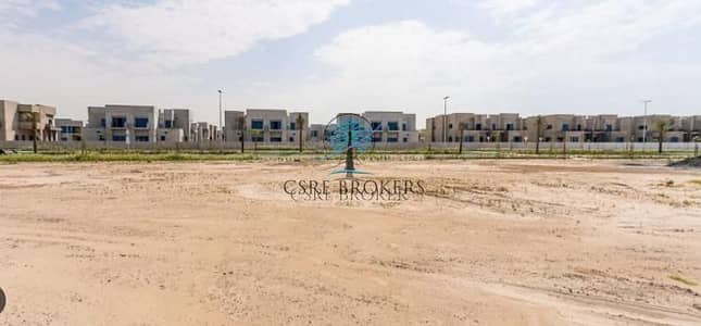 Residential Plot | Multiple Options Available | Bayut.com