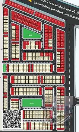 #Manama_Center_Project_Areas_ResidentialTownhouse Permit G+2- Manama ...