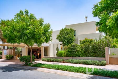 Exclusive | Upgraded | Extended | VOT | Huge Plot | Bayut.com