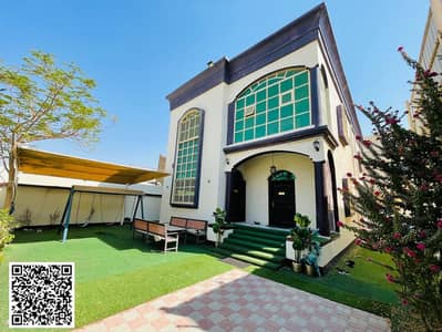 A distinctive villa at a great price * Discover an exceptional five ...