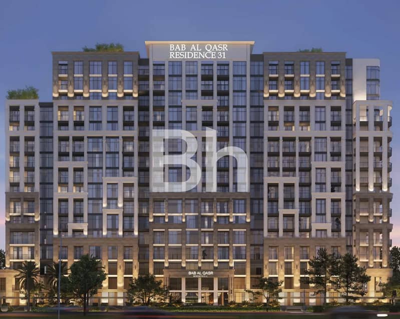 Hot Deal | Maids Room | Branded Residence | Bayut.com