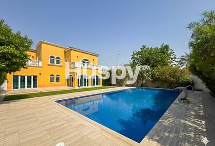 5 Bedroom Properties for Rent in UAE - 5 BHK Properties | Bayut.com