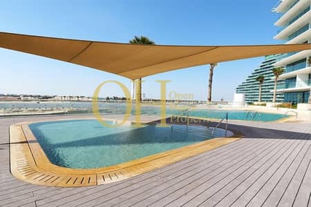 Properties for Sale in Al Hadeel, Al Raha Beach | Bayut.com