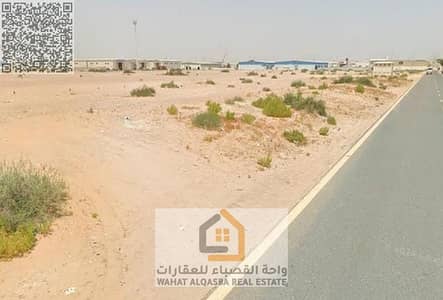 Rare Investment Opportunity in Sajaa Industrial – Al Hano Block 4 ...