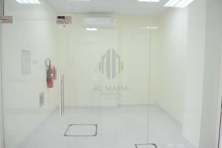 Shop Ideal for Mobile/Electronics/IT/CCTV Trading| Al Murar| Deira ...