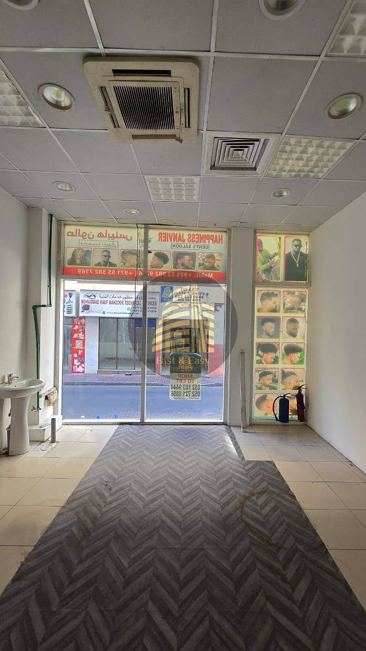 Shop/Office Prime Retail Opportunity | Inside Mall | High Footfall Area ...