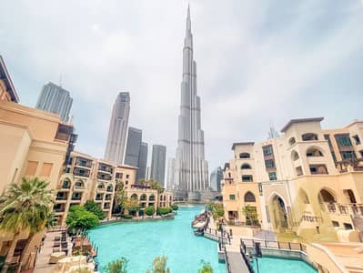 Properties for Sale in Dunya Tower, Downtown Dubai | Bayut.com