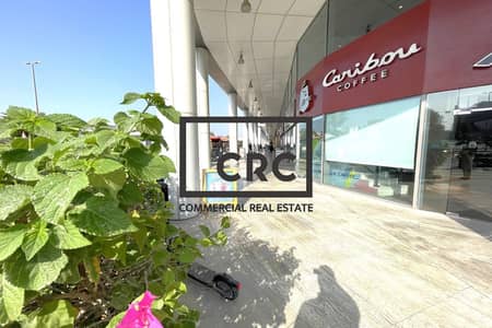 Retail Space | Prime Location | DDA FZ License | Bayut.com